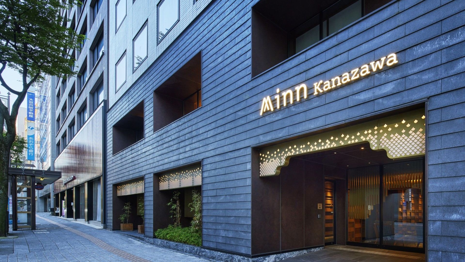 [Official] Minn Kanazawa | Minn | stay tuned Experience a more ...
